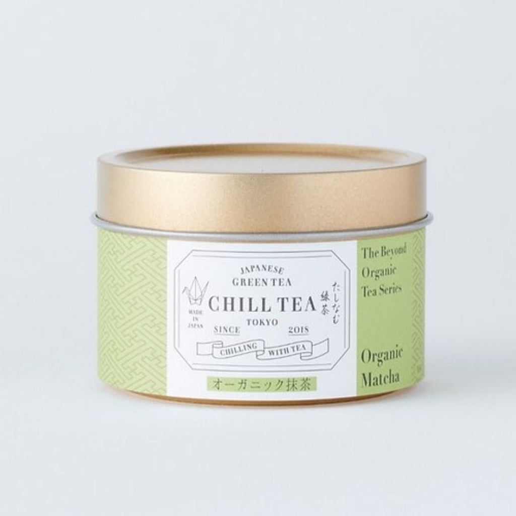 Ceremonial Grade Matcha Green Tea, Caddy 30g | chef2chef.online