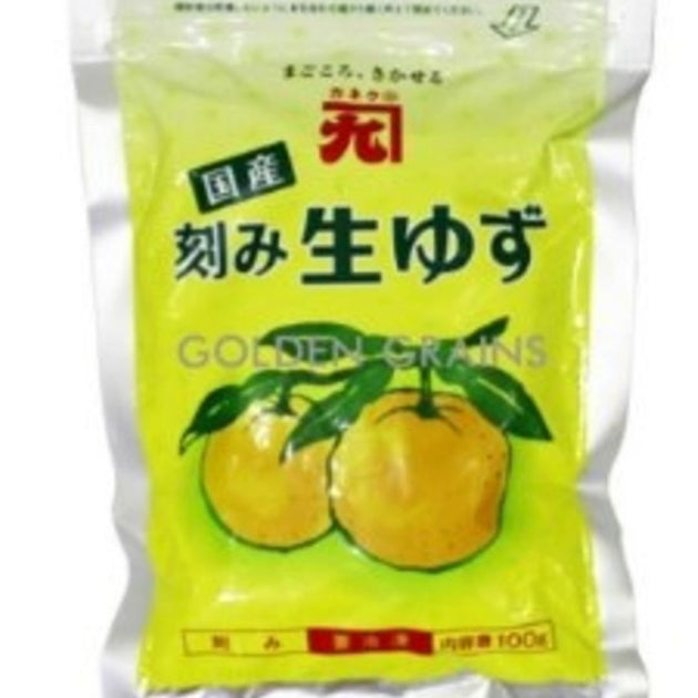 Frozen Yuzu Peel (100g) | chef2chef.online